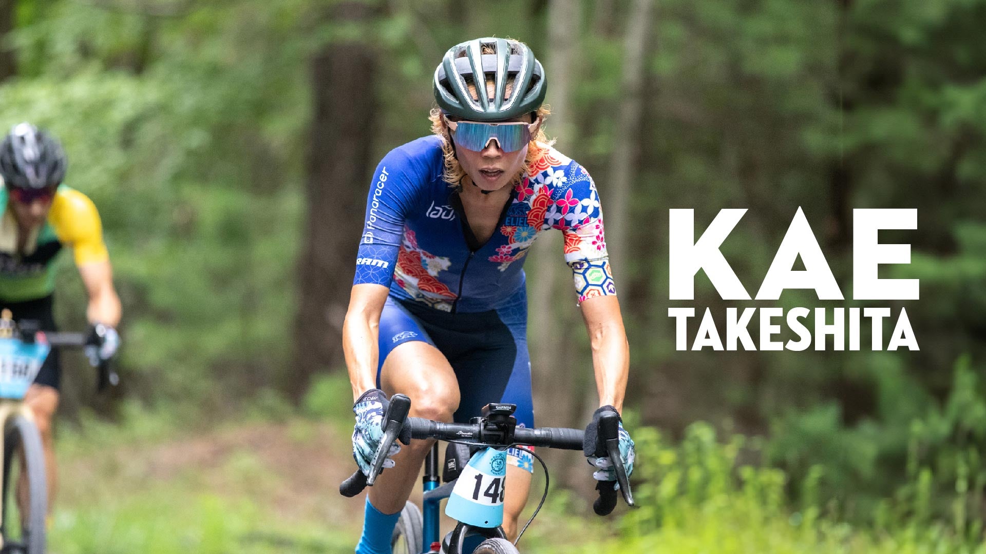 Kae's Custom Kit Design: Symbolism and Pop Sensibility – Eliel Cycling